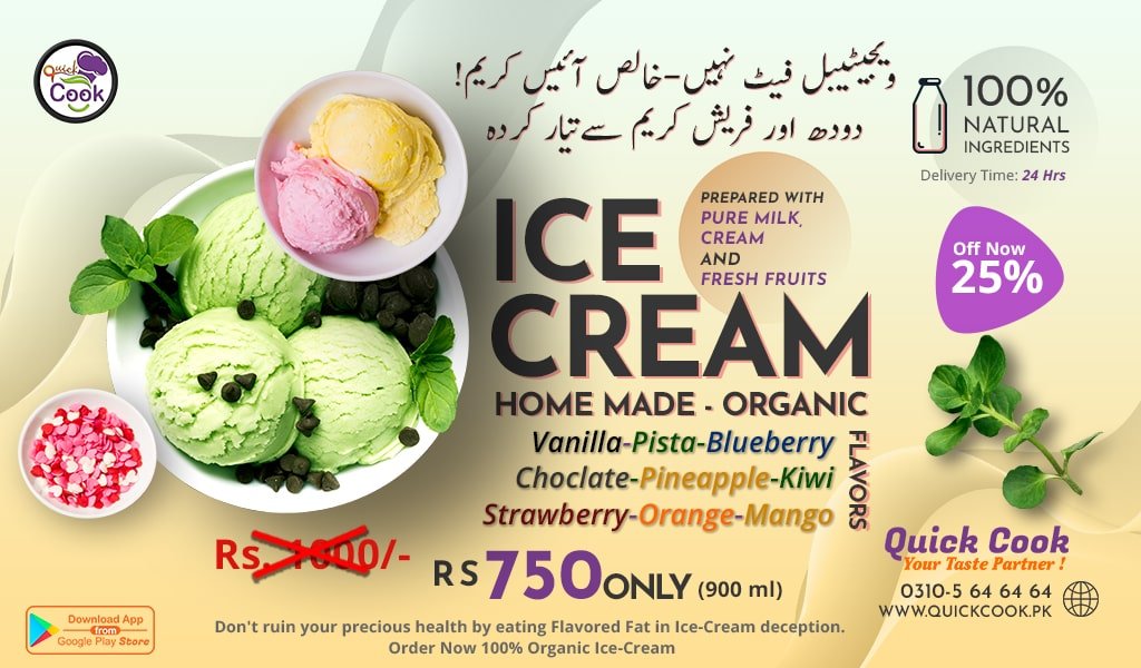 Menu - Quick Cook (Pvt) Ltd.